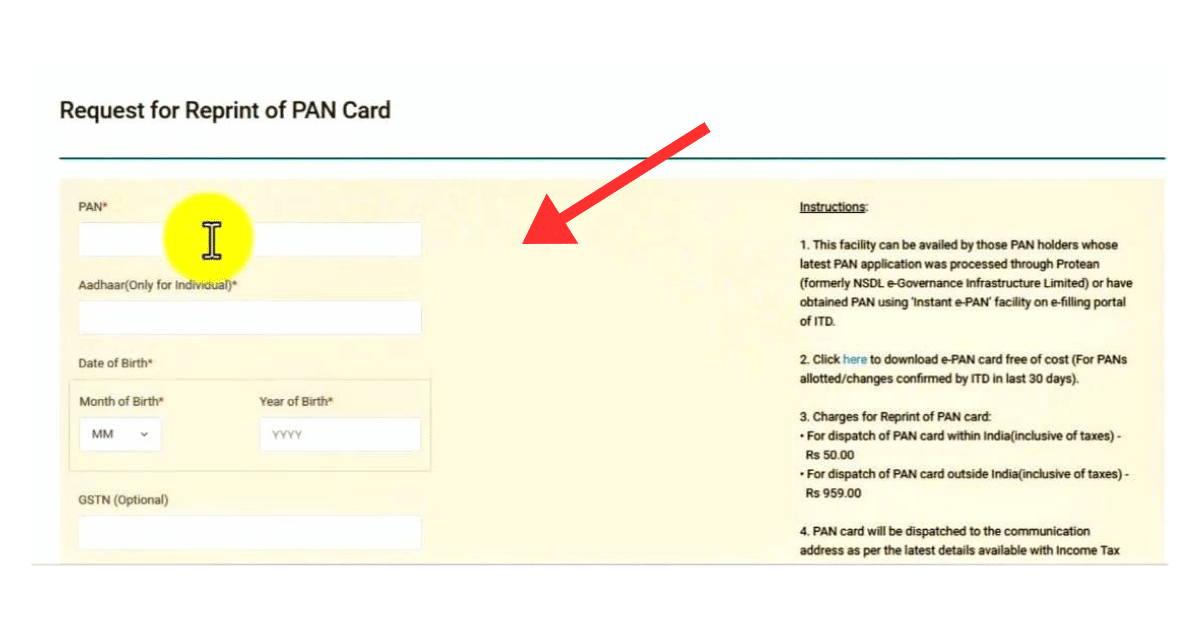 Pan Card 2.0 Apply - New Pan Card Apply